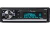 Best Head Units for Sound Quality | Top Choices 2024 – Car Audio Advice